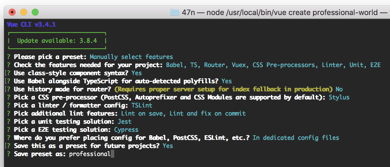 The way to the professional VueJS-Project ( Part 1 ) — N47
